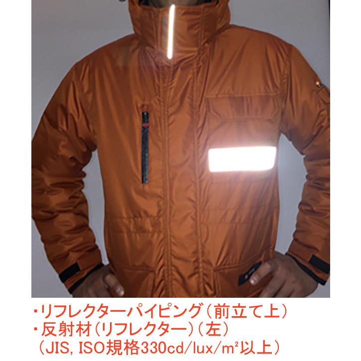 バートル BURTLE 秋冬 7211 防寒コート(大型フード付き)(ユニセックス) 男女兼用 4L 全3色 : Uniform Japan - 通販 - Yahoo!ショッピング