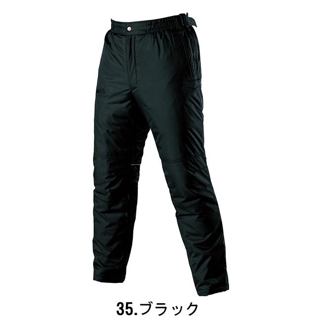 バートル BURTLE 秋冬 7212 防寒パンツ(ユニセックス) 男女兼用 4L 全4色 : Uniform Japan - 通販 - Yahoo!ショッピング