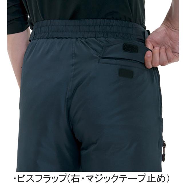 バートル BURTLE 秋冬 7212 防寒パンツ(ユニセックス) 男女兼用 4L 全4色 : Uniform Japan - 通販 - Yahoo!ショッピング