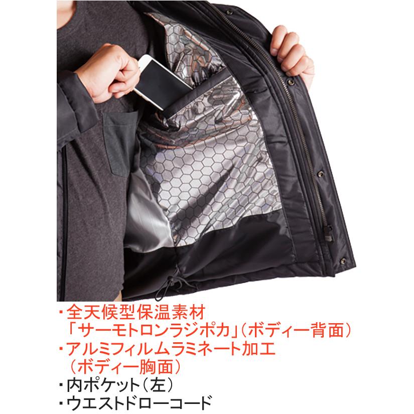 バートル BURTLE 秋冬 7510 防寒ジャケット(大型フード付き)(ユニセックス) 男女兼用 SS−LL 全4色 : Uniform Japan - 通販 - Yahoo!ショッピング