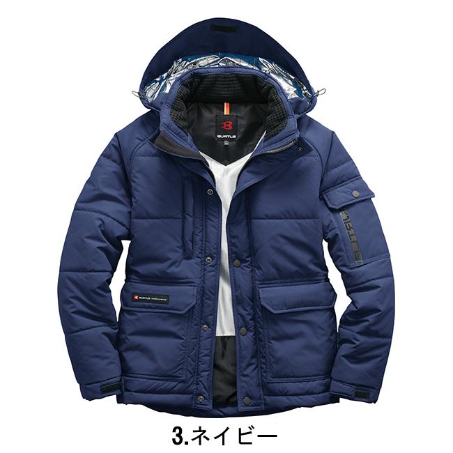 バートル BURTLE 秋冬 7510 防寒ジャケット(大型フード付き)(ユニセックス) 男女兼用 4L 全4色 :f001858:Uniform Japan - 通販 - Yahoo!ショッピング