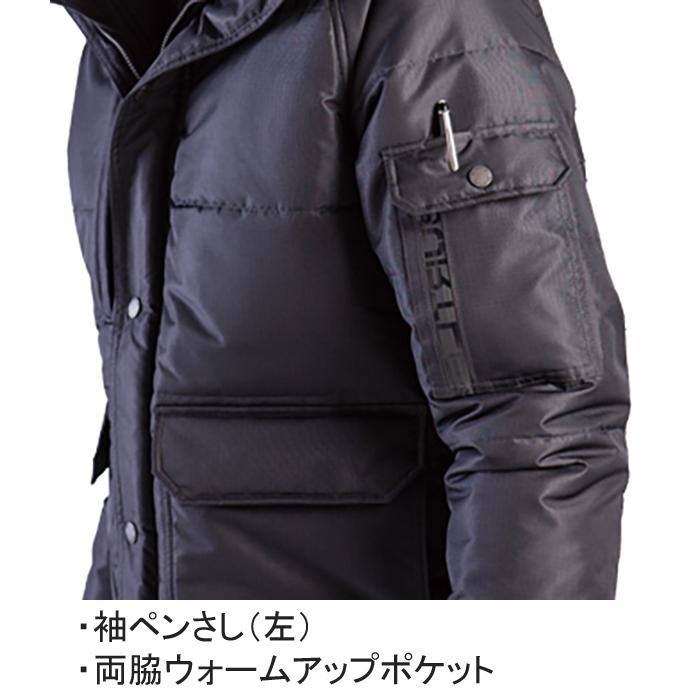 バートル BURTLE 秋冬 7510 防寒ジャケット(大型フード付き)(ユニセックス) 男女兼用 5L 全4色 : Uniform Japan - 通販 - Yahoo!ショッピング