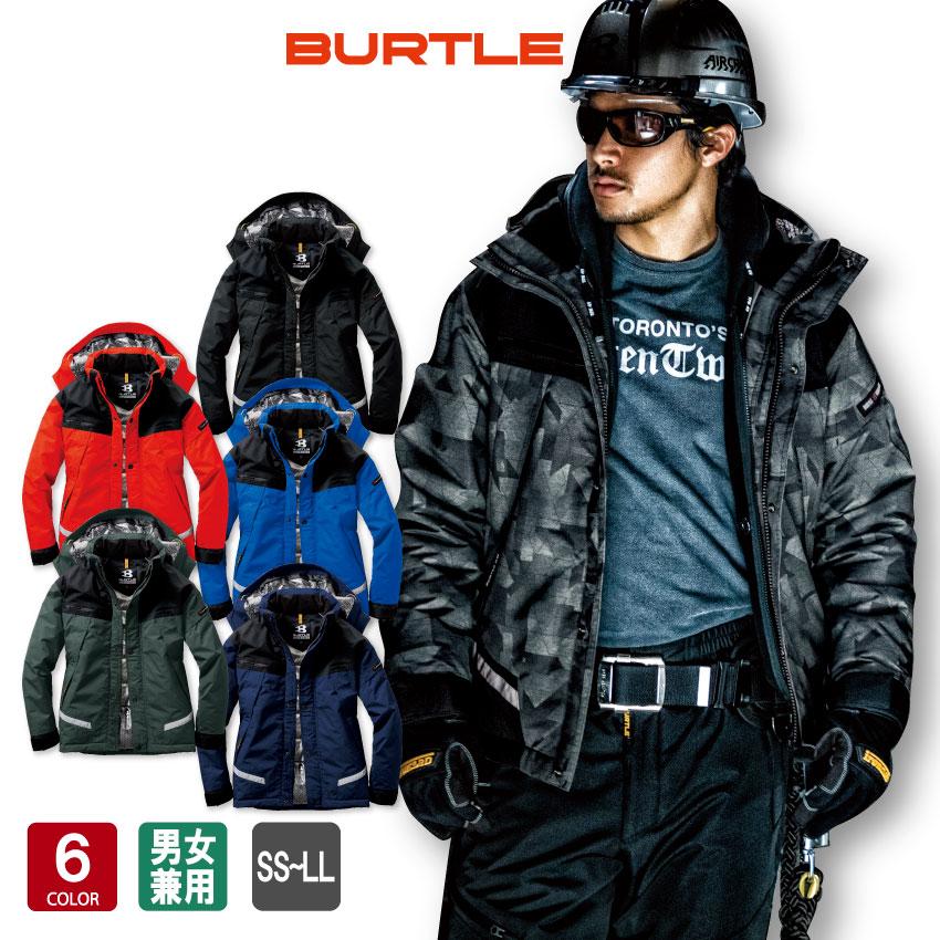 BURTLE バートル 防水防寒ジャケット 7610 SS−LL 防寒着 大型フード付き メンズ レディース 男女兼用 秋冬 反射材付き 暖かい かっこいい 耐水圧10000mm ...