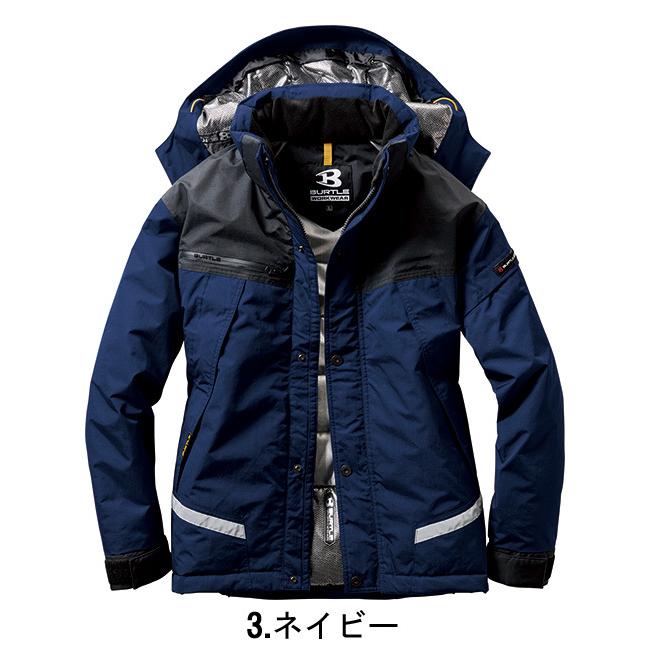 バートル BURTLE 秋冬 7610 防水防寒ジャケット(大型フード付き)(ユニセックス) 男女兼用 SS−LL 全6色 :f001864:Uniform Japan - 通販 ...