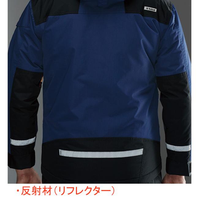 バートル BURTLE 秋冬 7610 防水防寒ジャケット(大型フード付き)(ユニセックス) 男女兼用 SS−LL 全6色 :f001864:Uniform Japan - 通販 ...