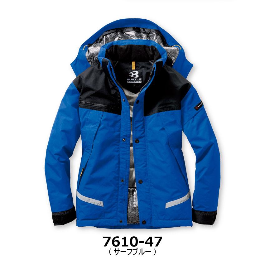 BURTLE バートル 防水防寒ジャケット 7610 SS−LL 防寒着 大型フード付き メンズ レディース 男女兼用 秋冬 反射材付き 暖かい かっこいい 耐水圧10000mm ...