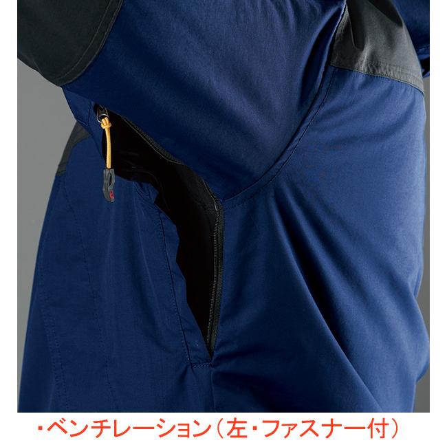 バートル BURTLE 秋冬 7610 防水防寒ジャケット(大型フード付き)(ユニセックス) 男女兼用 3L 全6色 :f001865:Uniform Japan - 通販 - Yahoo ...