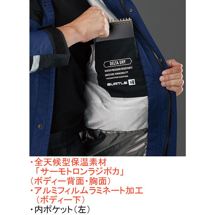 バートル BURTLE 秋冬 7610 防水防寒ジャケット(大型フード付き)(ユニセックス) 男女兼用 3L 全6色 :f001865:Uniform Japan - 通販 - Yahoo ...