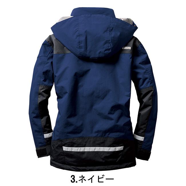 バートル BURTLE 秋冬 7610 防水防寒ジャケット(大型フード付き)(ユニセックス) 男女兼用 3L 全6色 :f001865:Uniform Japan - 通販 - Yahoo ...