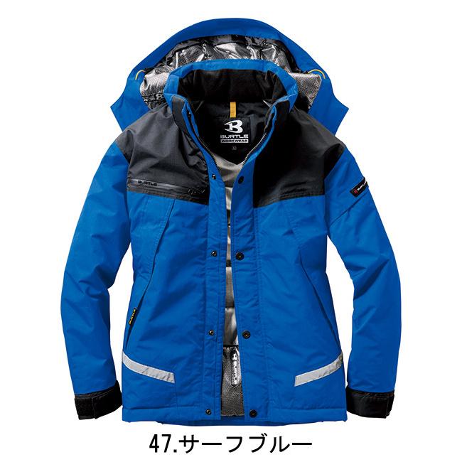 バートル BURTLE 秋冬 7610 防水防寒ジャケット(大型フード付き)(ユニセックス) 男女兼用 4L 全6色 :f001866:Uniform Japan - 通販 - Yahoo ...