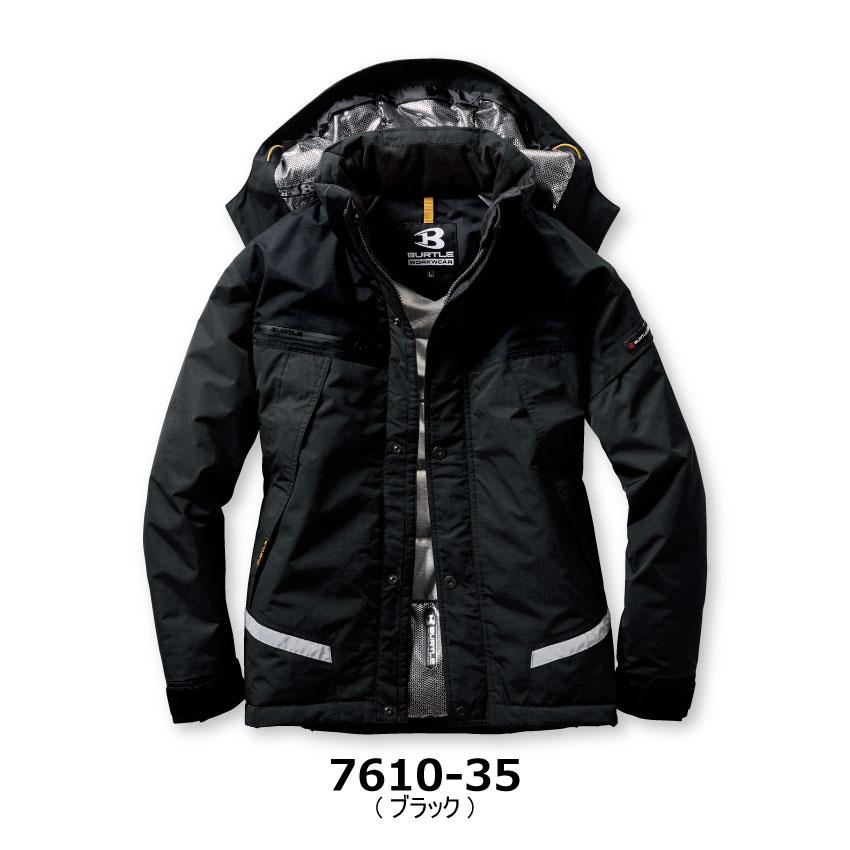 BURTLE バートル 防水防寒ジャケット 7610 5L 防寒着 大型フード付き メンズ レディース 男女兼用 秋冬 反射材付き 暖かい かっこいい 耐水圧10000mm : Uniform ...