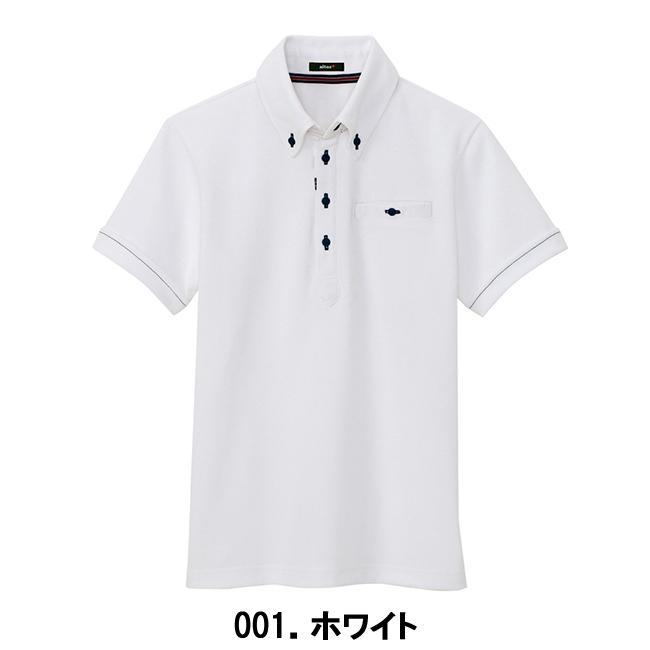ポロシャツ AZ-7667 5L 男女兼用 半袖 抗菌 吸汗速乾 スポーツ 医療 介護 アイトス AITOZ :f001931:Uniform Japan - 通販 - Yahoo!ショッピング