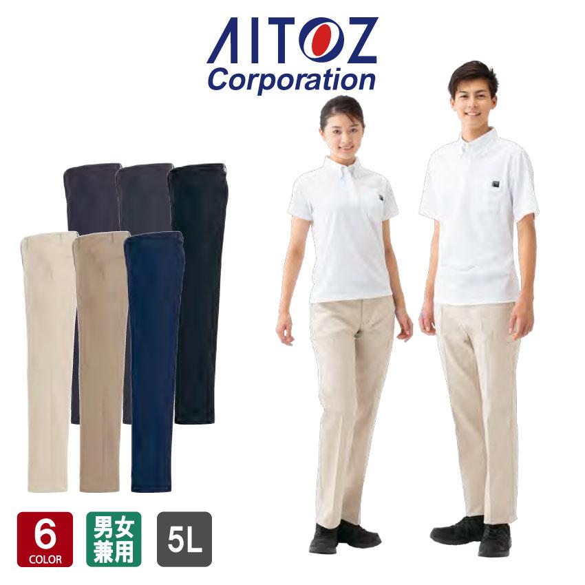 アイトス パンツ AZ-50502 5L カーゴパンツ 男女兼用 帯電防止 ストレッチ 医療 看護 介護 スラックス AITOZ : Uniform Japan - 通販 - Yahoo!ショッピング