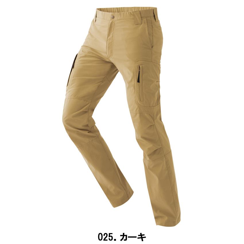 アイトス パンツ AZ-7843 5L カーゴパンツ 男女兼用 ストレッチ 超速乾 看護 介護 スラックス AITOZ : Uniform Japan - 通販 - Yahoo!ショッピング