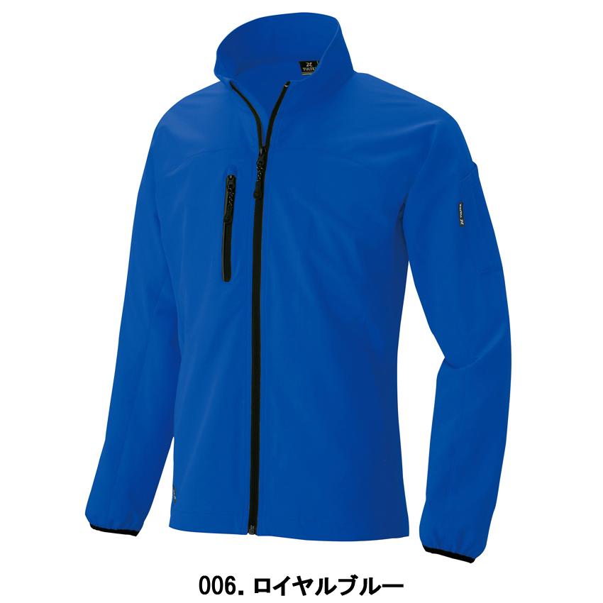 アイトス TULTEX タルテックス 作業用 ジャンパー 長袖ブルゾン AZ-10333 3L : Uniform Japan - 通販 - Yahoo!ショッピング