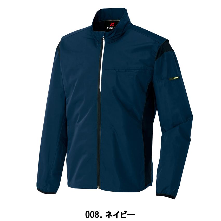 TULTEX タルテックス 作業用 ジャンパー アームアップジャケット 男女兼用 アイトス AZ-50113 3L : f002016 : Uniform Japan - 通販 - Yahoo ...