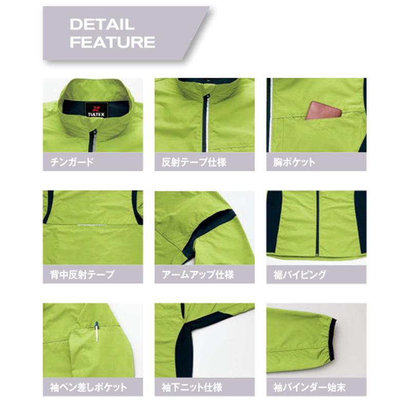 TULTEX タルテックス 作業用 ジャンパー アームアップジャケット 男女兼用 アイトス AZ-50113 3L : f002016 : Uniform Japan - 通販 - Yahoo ...