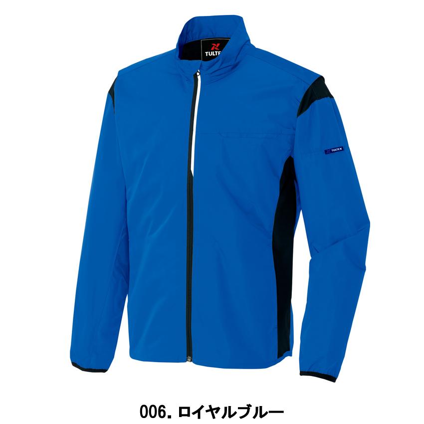 アイトス TULTEX タルテックス 作業用 ジャンパー アームアップジャケット 男女兼用 AZ-50113 6L : Uniform Japan - 通販 - Yahoo!ショッピング