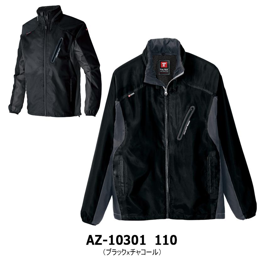 アイトス TULTEX タルテックス 作業用 ジャンパー スタッフブルゾン 男女兼用 フードイン AZ-10301 3L : Uniform Japan - 通販 - Yahoo!ショッピング