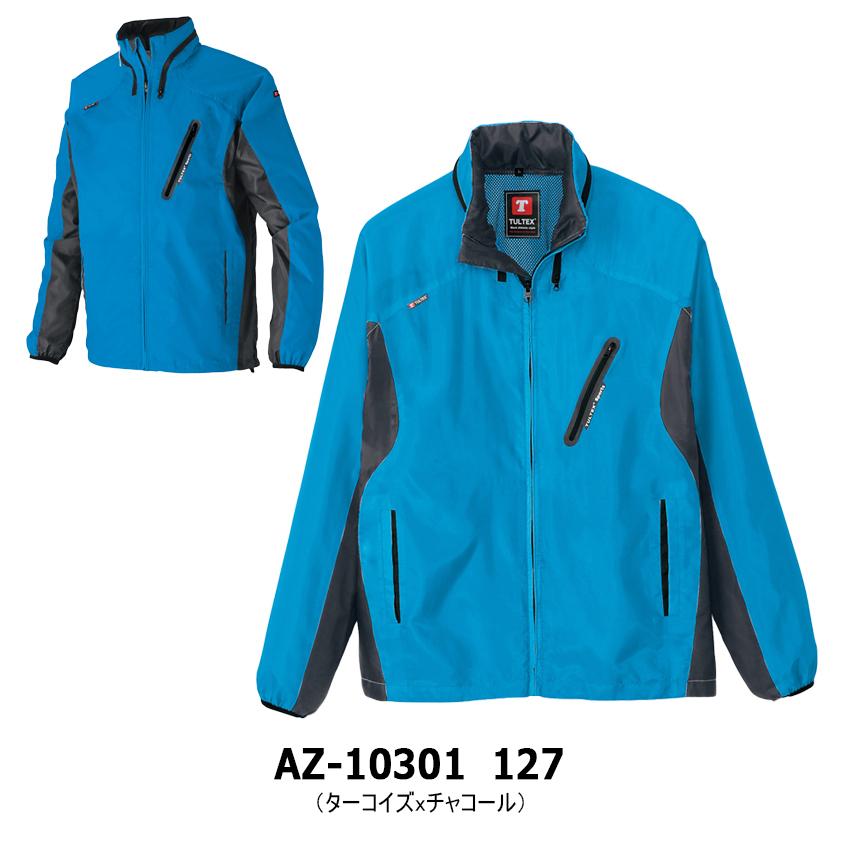 アイトス TULTEX タルテックス 作業用 ジャンパー スタッフブルゾン 男女兼用 フードイン AZ-10301 3L : Uniform Japan - 通販 - Yahoo!ショッピング