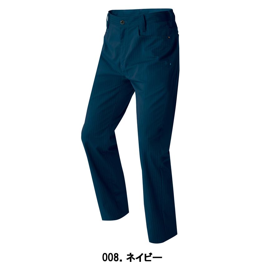 作業服 作業着 アイトス AITOZワークパンツ ノータック AZ-60620 5L : f002210 : Uniform Japan - 通販 - Yahoo!ショッピング