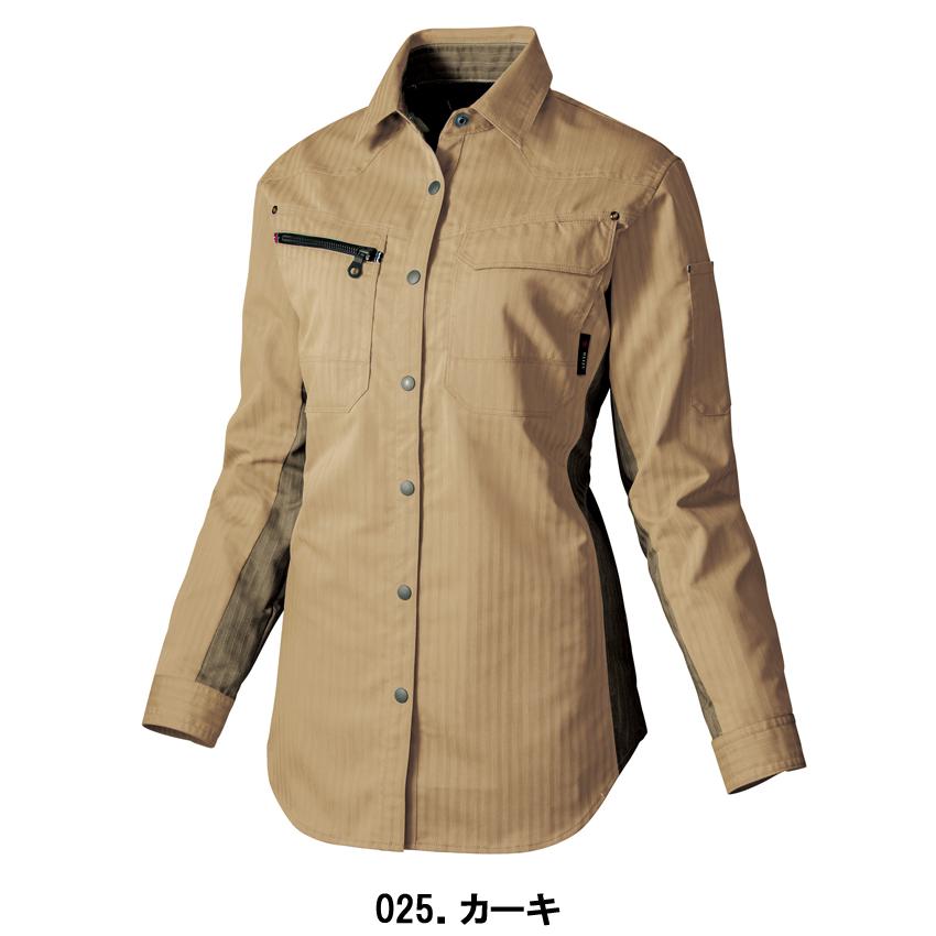 アイトス 作業服 作業着 AITOZ ストレッチ遮熱ウエア レディース長袖シャツ AZ-30645 3L : Uniform Japan - 通販 - Yahoo!ショッピング