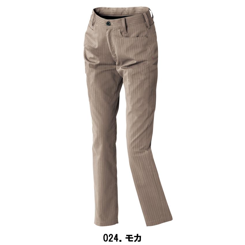 アイトス 作業服 作業着 AITOZレディースワークパンツ(ノータック) AZ-60625 3L・4L : Uniform Japan - 通販 - Yahoo!ショッピング