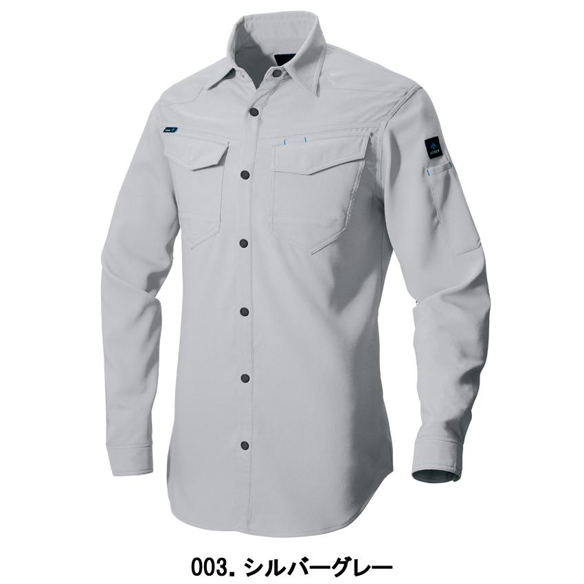 アイトス 作業服 AZITO AITOZ 長袖シャツ(男女兼用) AZ-2935 3L : Uniform Japan - 通販 - Yahoo!ショッピング