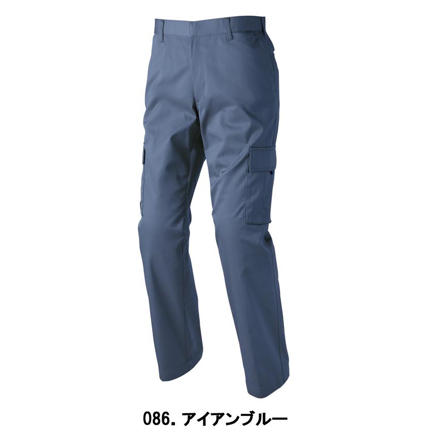 アイトス 作業服 AITOZ カーゴパンツ（ノータック）（男女兼用）AZ-60521 6L : Uniform Japan - 通販 ...