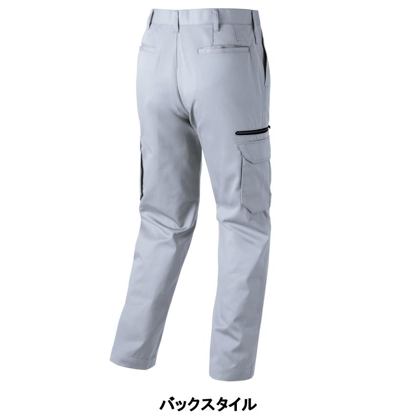 アイトス 作業服 AITOZ カーゴパンツ（ノータック）（男女兼用）AZ-60521 6L : Uniform Japan - 通販 ...