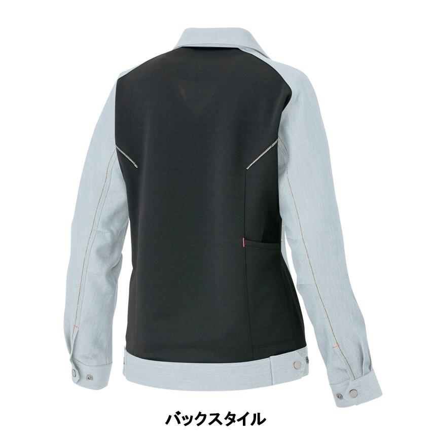 アイトス 作業服 作業着 AITOZレディース長袖ブルゾン AZ-60910 3L・4L : Uniform Japan - 通販 - Yahoo!ショッピング