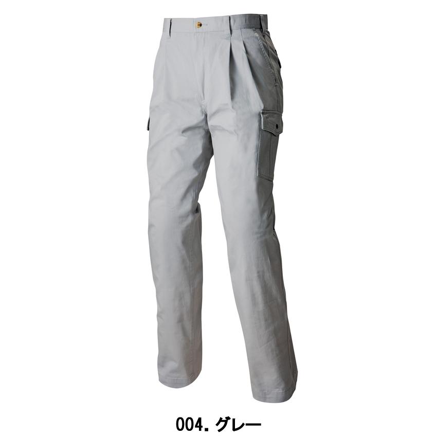 アイトス 作業ズボン 作業服 作業着 カーゴパンツ 綿100％バイオウォッシュ AZ-6544 115〜120cm : Uniform Japan - 通販 - Yahoo!ショッピング