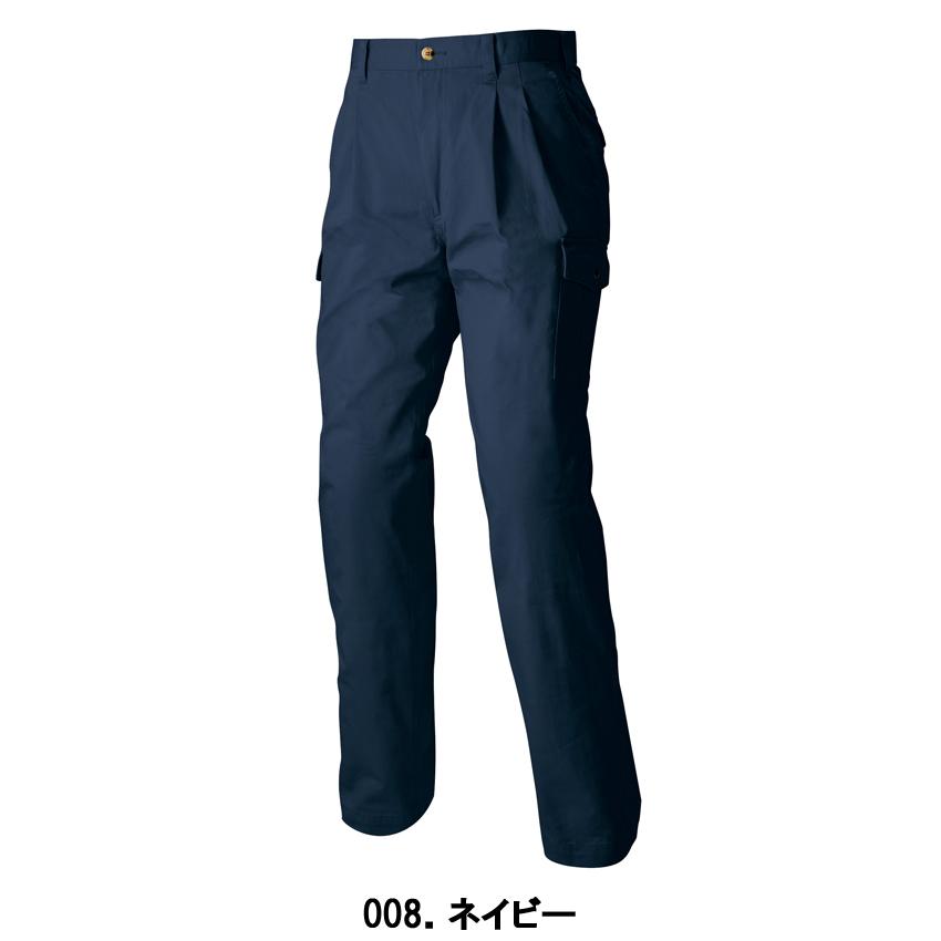 作業ズボン アイトス 作業服 作業着 カーゴパンツ 綿100％バイオウォッシュ AZ-6544 115〜120cm :f002357:Uniform Japan - 通販 - Yahoo!ショッピング