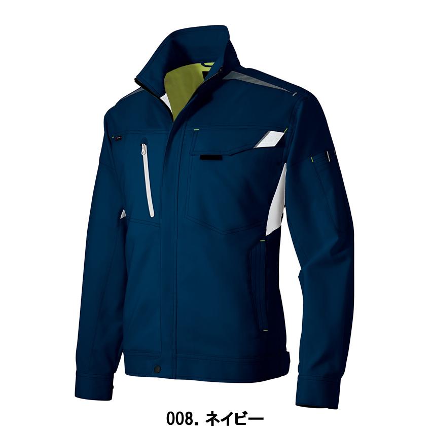 アイトス 作業服 AITOZ 長袖ブルゾン（男女兼用）AZ-2501 3L : Uniform Japan - 通販 - Yahoo!ショッピング
