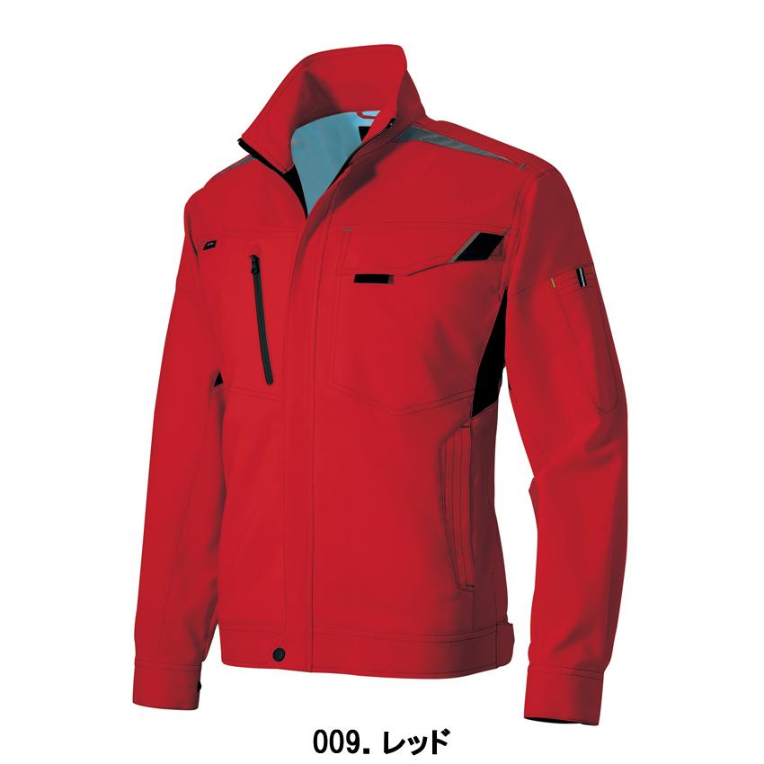 アイトス 作業服 AITOZ 長袖ブルゾン（男女兼用）AZ-2501 3L : Uniform Japan - 通販 - Yahoo!ショッピング