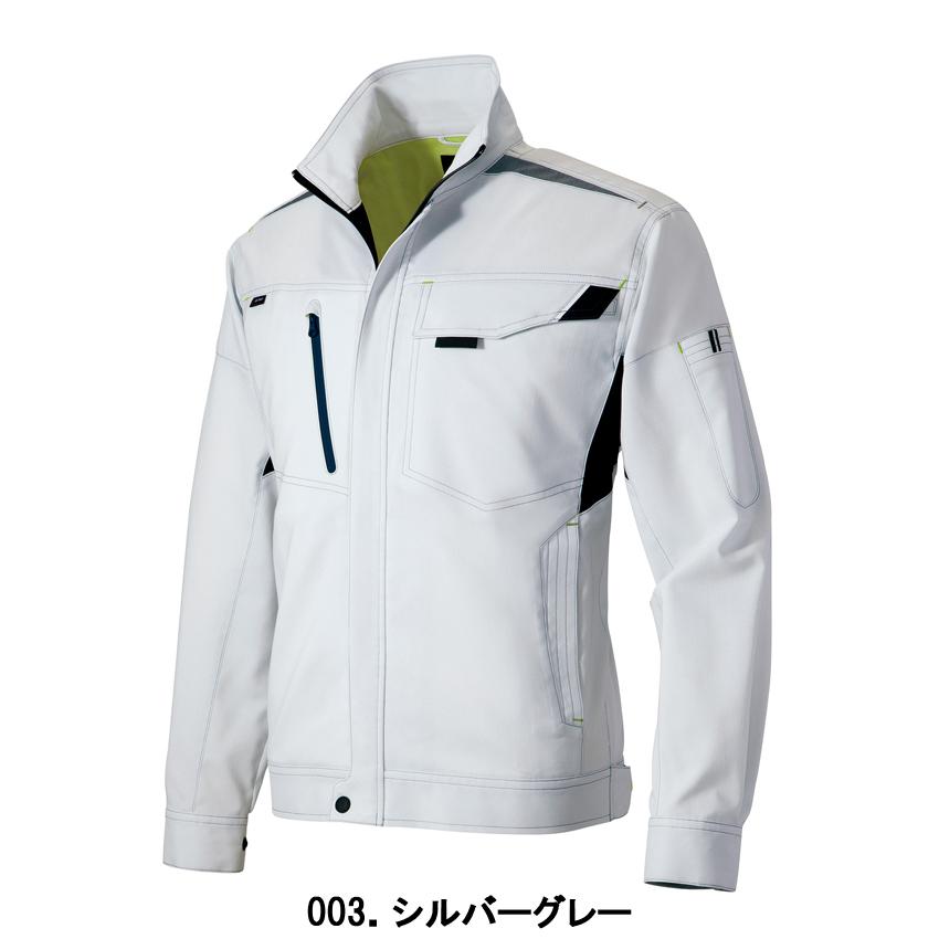 作業服 AITOZ アイトス 長袖ブルゾン（男女兼用）AZ-2501 5L :f002360:Uniform Japan - 通販 - Yahoo!ショッピング