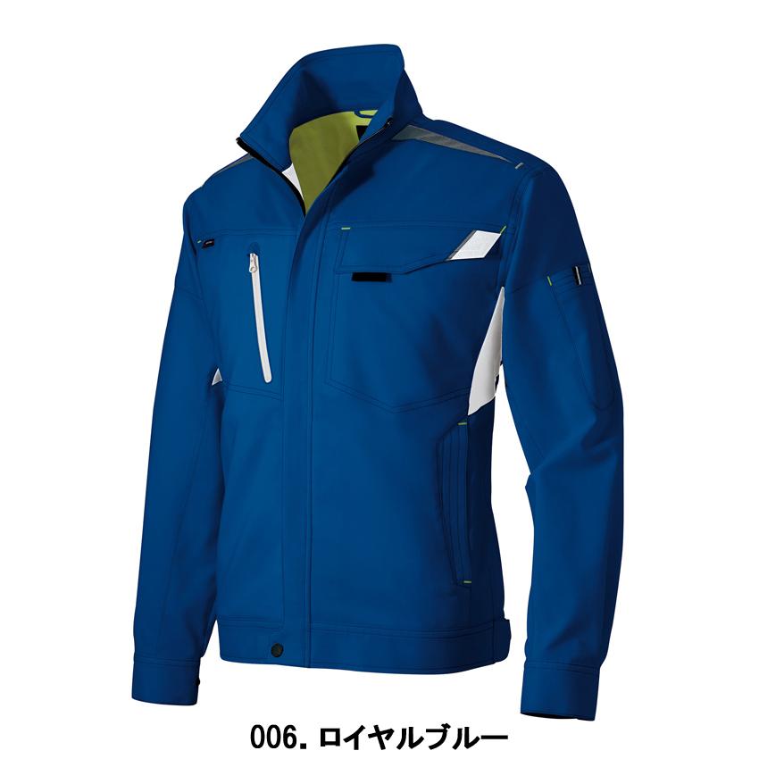 アイトス 作業服 AITOZ 長袖ブルゾン（男女兼用）AZ-2501 5L : Uniform Japan - 通販 - Yahoo!ショッピング