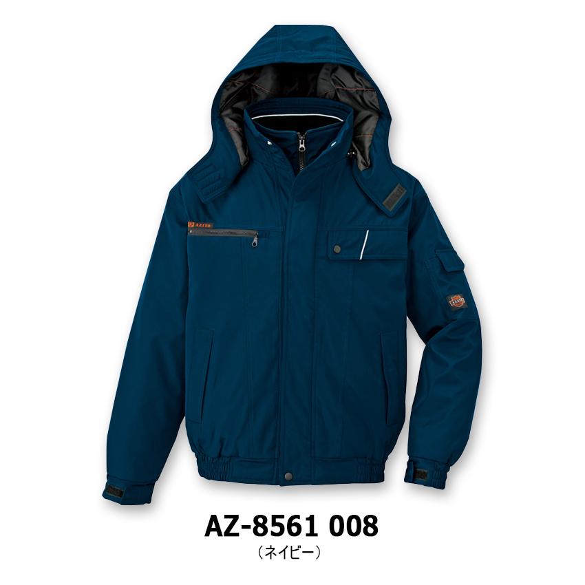 アイトス TULTEX 防風防寒ブルゾン AZ-8561 3L メンズ レディース 兼用 防寒服 防寒着 作業着 作業服 タルテックス : Uniform Japan - 通販 - Yahoo ...