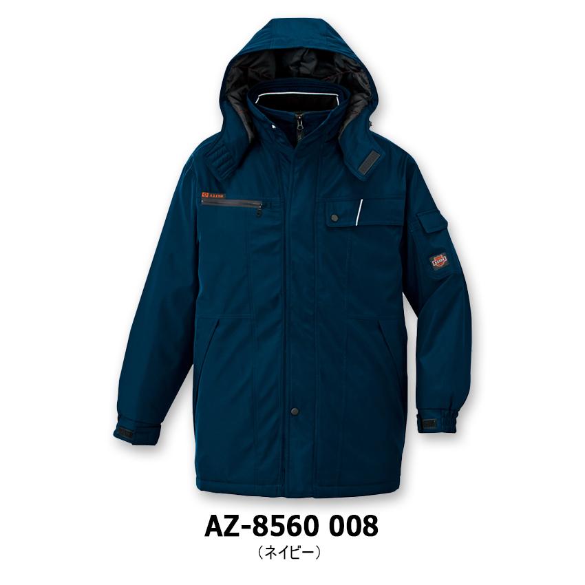 作業着 防寒コート AITOZ アイトス AZ-8560 6L 作業着 作業服 :f002811:Uniform Japan - 通販 - Yahoo!ショッピング