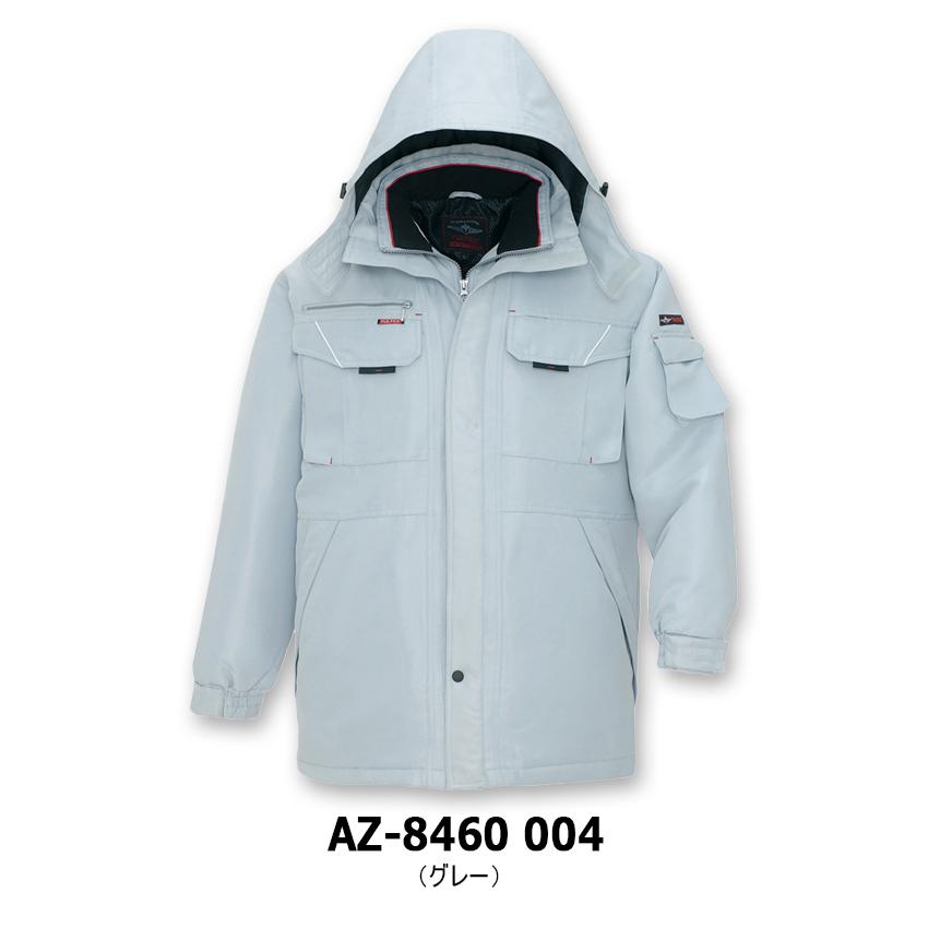 アイトス TULTEX 防寒コート AZ-8460 4L メンズ レディース 兼用 防寒服 防寒着 作業着 作業服 タルテックス : Uniform Japan - 通販 - Yahoo!ショッピング