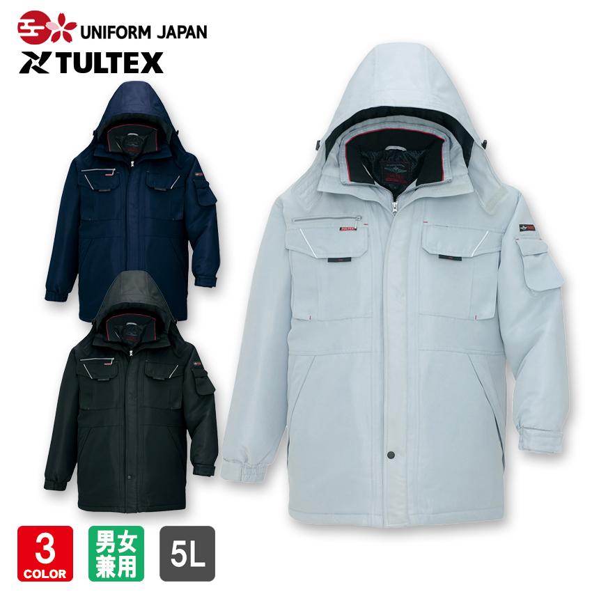 アイトス TULTEX 防寒コート AZ-8460 5L メンズ レディース 兼用 防寒服 防寒着 作業着 作業服 タルテックス : Uniform Japan - 通販 - Yahoo!ショッピング