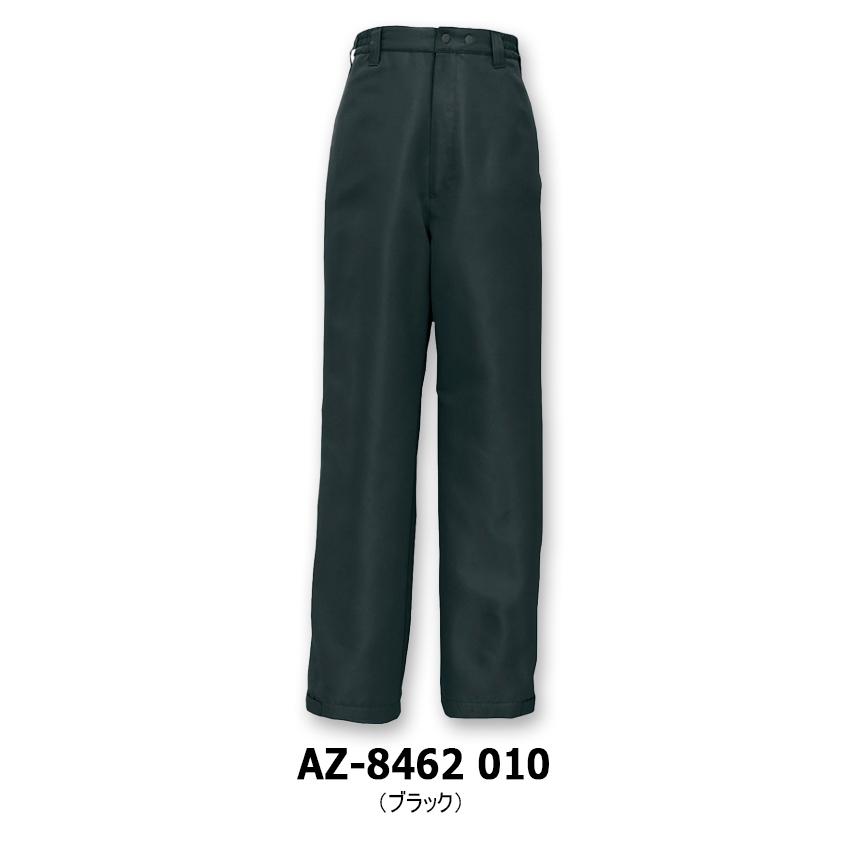 アイトス TULTEX 防寒パンツ AZ-8462 5L メンズ レディース 兼用 防寒服 防寒着 作業着 作業服 タルテックス : Uniform Japan - 通販 - Yahoo!ショッピング