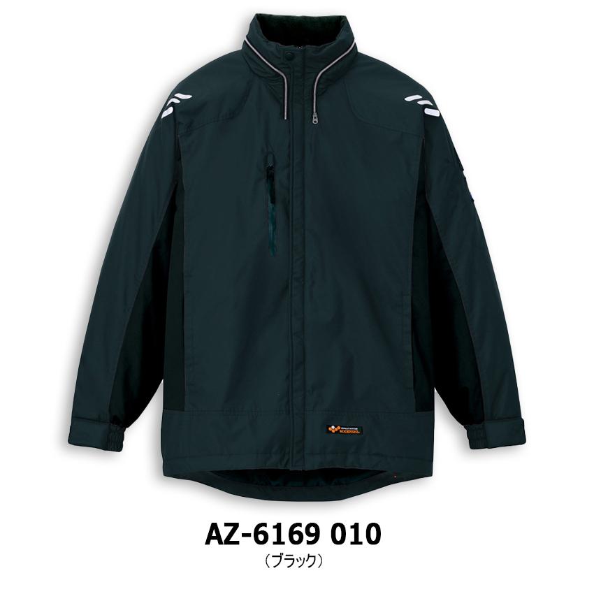 アイトス AITOZ 光電子防寒ジャケット AZ-6169 4L メンズ レディース 兼用 フード収納仕様 防寒着 防寒服 作業着 作業服 : Uniform Japan - 通販 ...