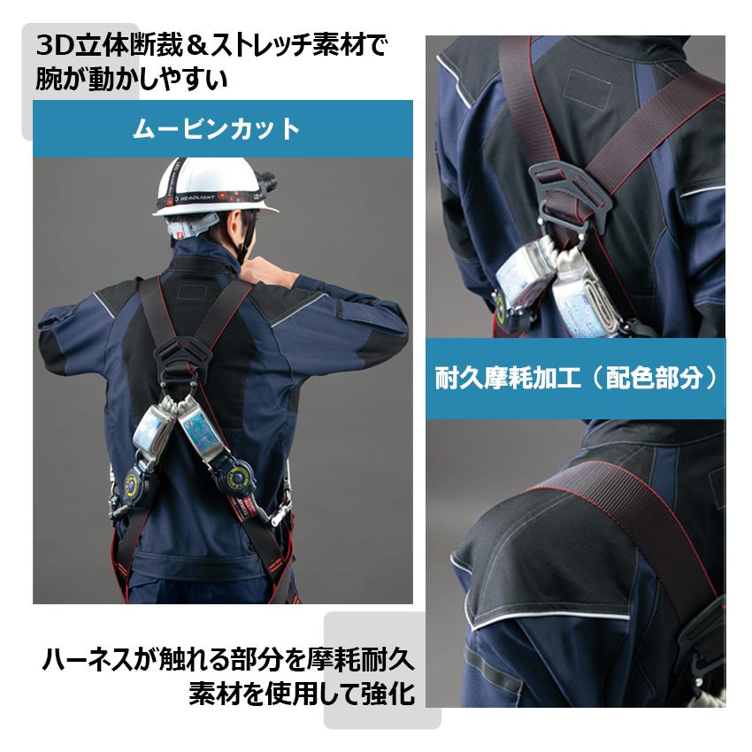 アイトス ブルゾン AZ-6803 4L フルハーネス対応 ポケットが多い 動きやすい 男女兼用 建設業 高所作業 作業着 制服 ユニフォーム : Uniform Japan - 通販 ...