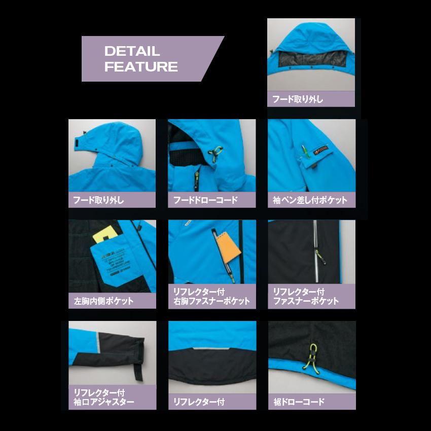 アイトス 防寒ジャケット AITOZ 男女兼用 長袖 AZ-6174 4L 作業着 防寒 作業服 : Uniform Japan - 通販 - Yahoo!ショッピング