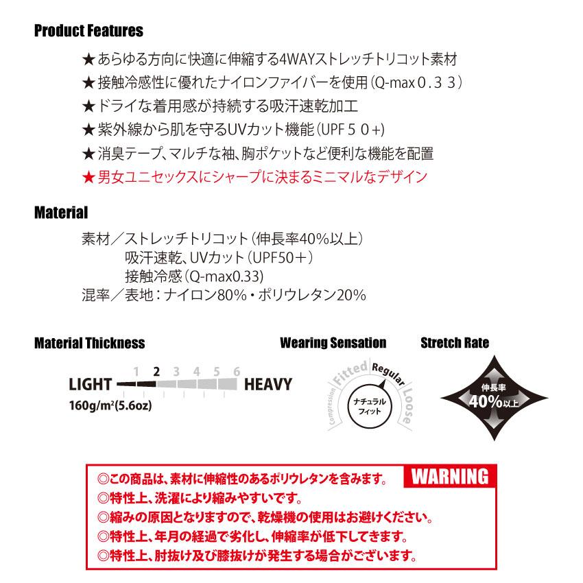 BURTLE バートル ポロシャツ 237 半袖 接触冷感 UVカット 吸汗速乾 消臭テープ付き ストレッチ 伸長率40% 3XL : Uniform Japan - 通販 - Yahoo ...