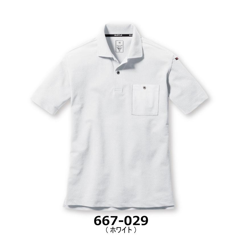 BURTLE バートル ポロシャツ 667 半袖 6L 高通気 吸汗速乾 消臭テープ付き : Uniform Japan - 通販 - Yahoo!ショッピング