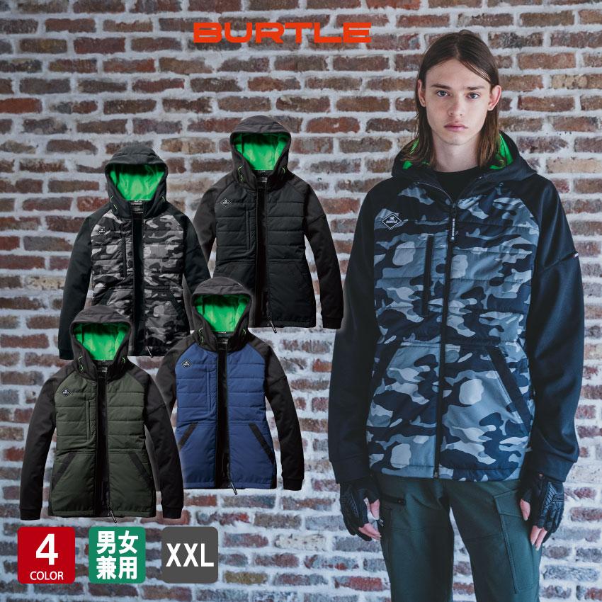 BURTLE ヒーターフーディジャケット 3220 バートル メンズ レディース 男女兼用 XXL 軽防寒着 作業着 ユニフォーム かっこいい おしゃれ : Uniform Japan ...