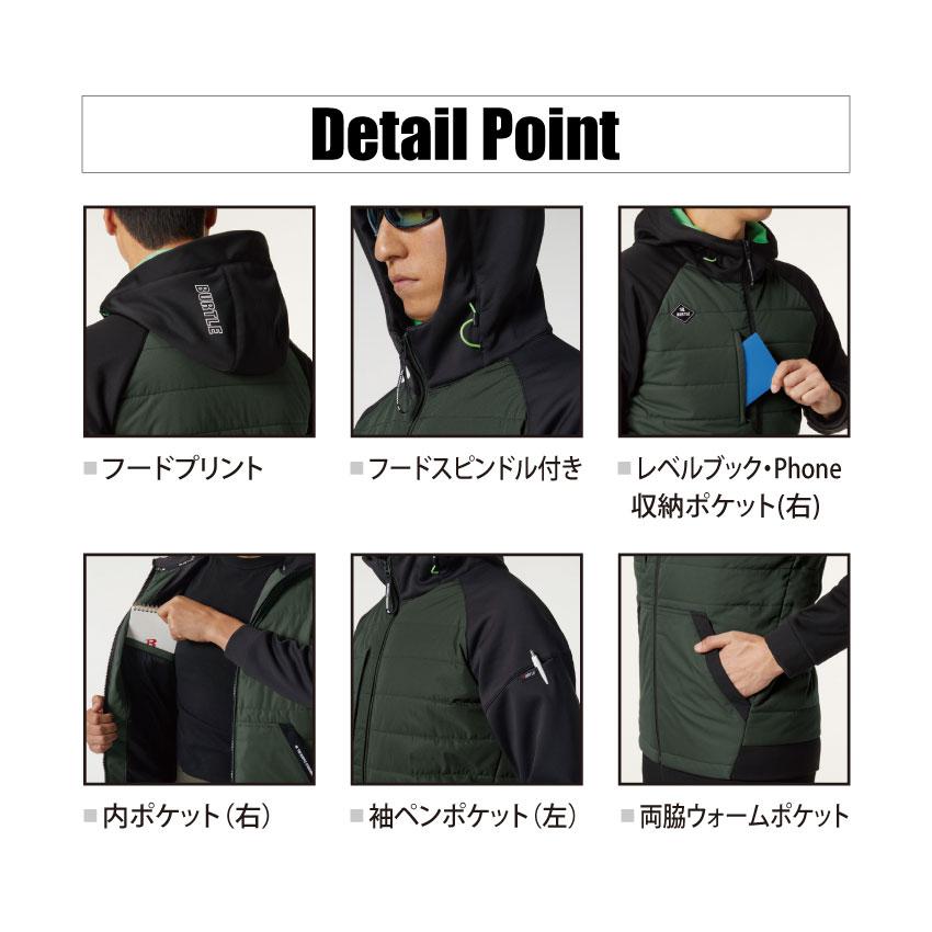 BURTLE ヒーターフーディジャケット 3220 バートル メンズ レディース 男女兼用 XXL 軽防寒着 作業着 ユニフォーム かっこいい おしゃれ : Uniform Japan ...