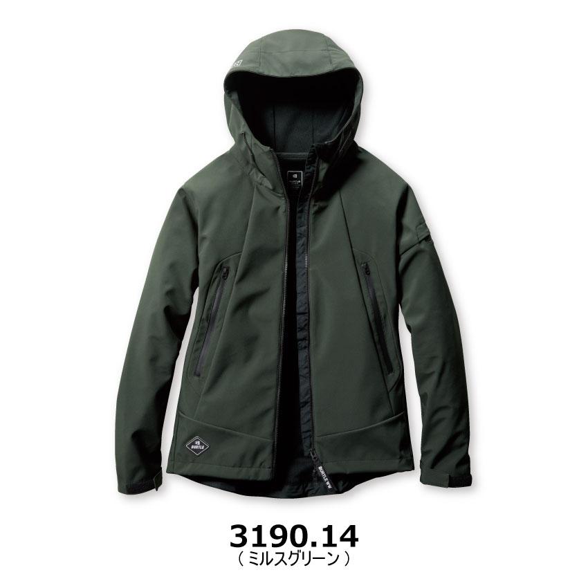 BURTLE フーデッドジャケット 3190 バートル メンズ レディース 男女兼用 S-XL 軽防寒着 作業着 ユニフォーム ダブルジップパーカー マウンテンパーカー : Uniform ...